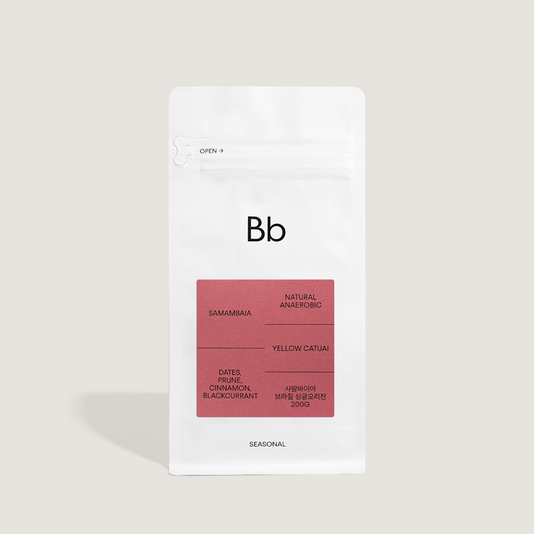 Bean Brothers - A Specialty Coffee Company