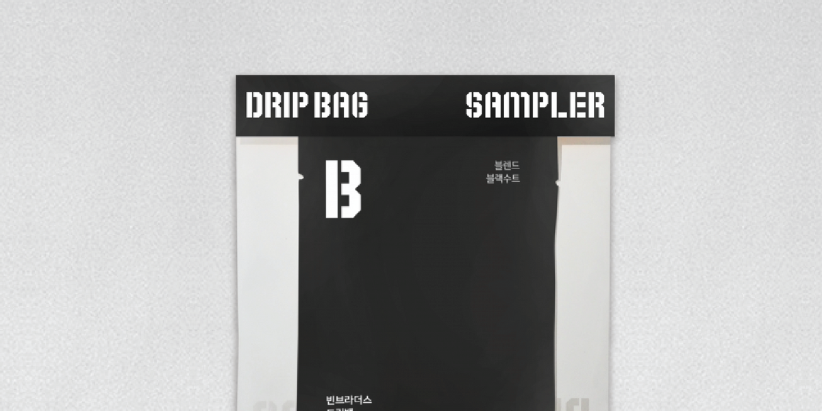Drip Bag (Single Taster Packet)– Bean Brothers